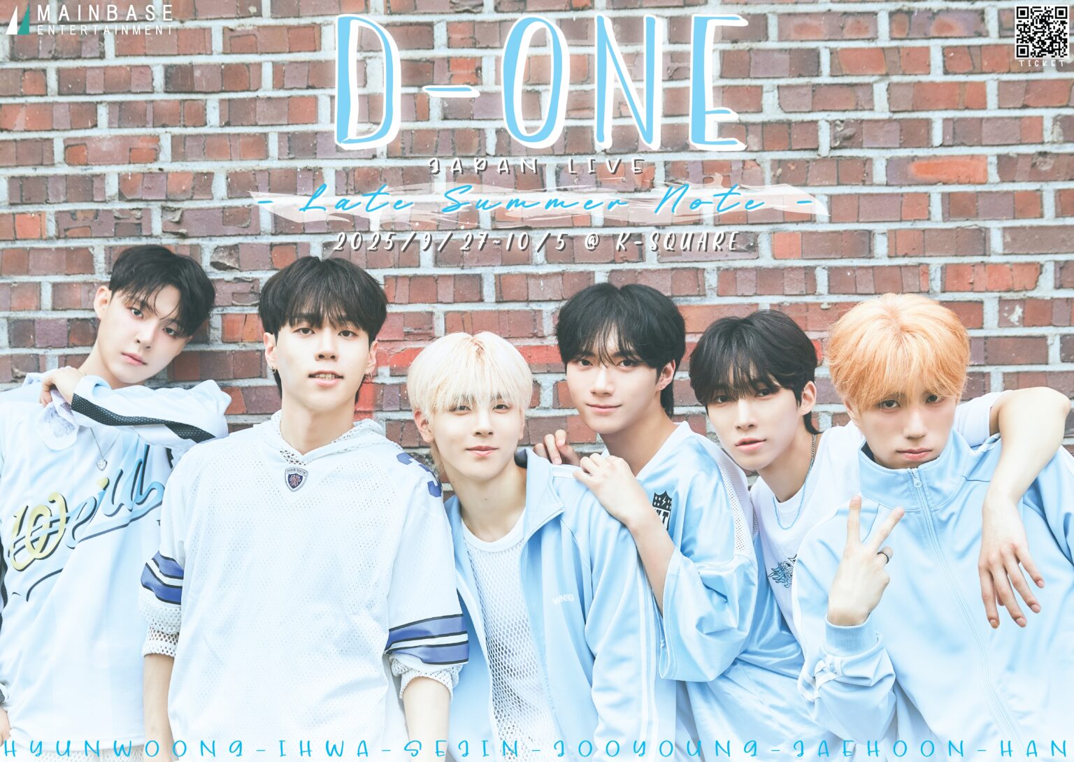 D-ONE JAPAN LIVE -Late Summer Note- 開催のお知らせ！ | STAR TICKET